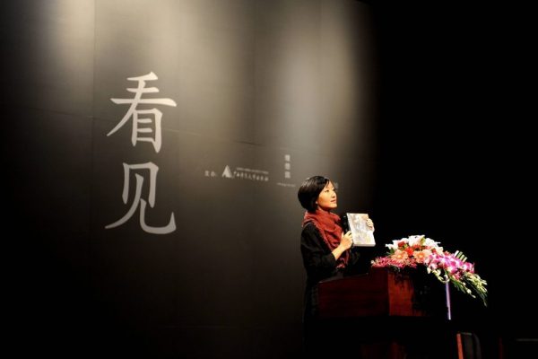 Breaking a New Dawn: Investigative Journalist Chai Jing’s New Chapter ...